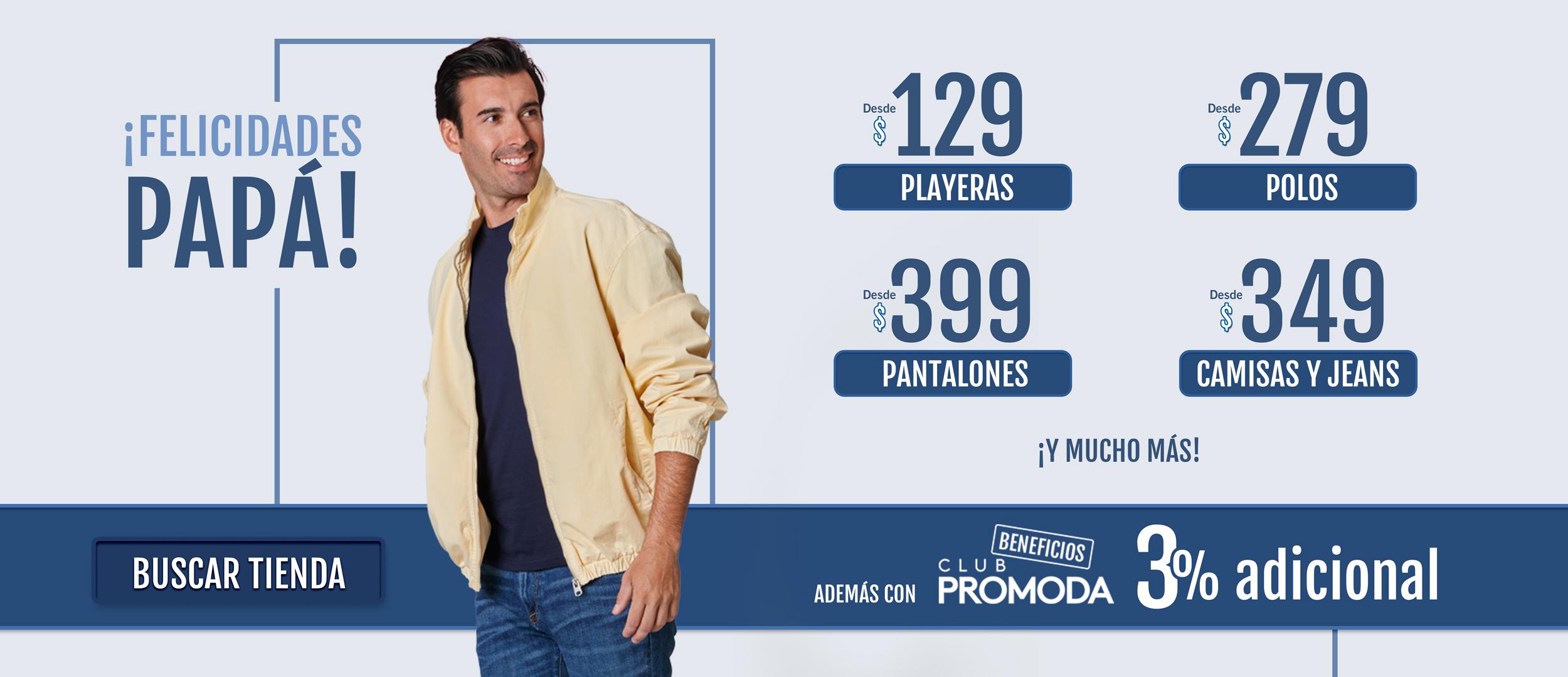 Promoda | Outlet Multimarcas